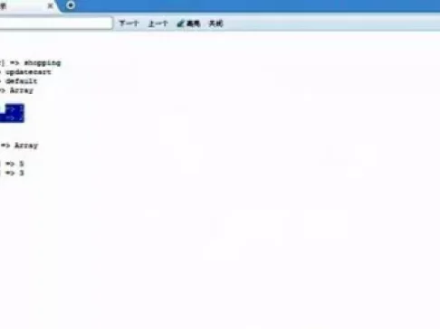 ...播客PHP培训 韩顺平 PHP视频教程 zend framework 第18讲 综合应用...
