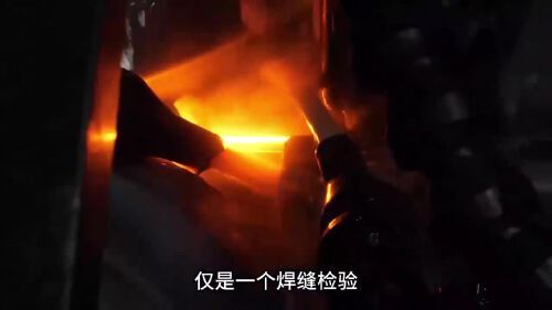 揭秘高精密钢管神级制造!半自动机械狂飙,这工艺简直逆天了!