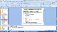 11-15_Java开发工具(Eclipse中如何生成jar包并导入到新的项目中)