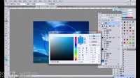 PS教程PS 3D空间效果制作PS 3D文字制作PS新手教程PS入门PS...