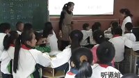 六年级数学上册 百分数和小数的互化 教学视频