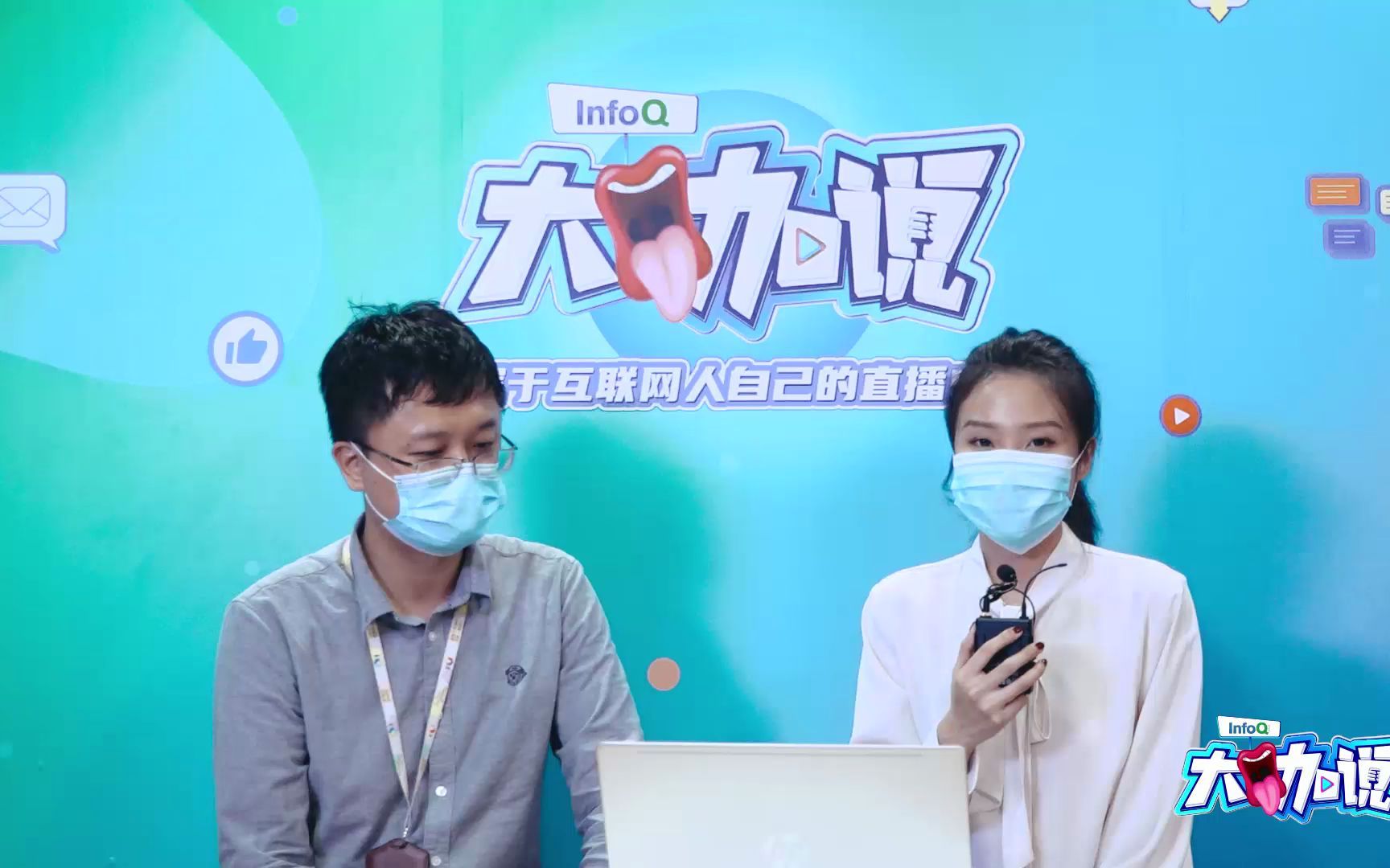 前端可视化领域修炼全指南