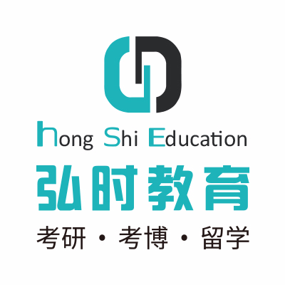 弘时硕博教育 