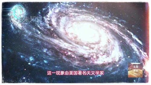 宇宙膨胀的长期趋势及其基于观测数据的研究分析