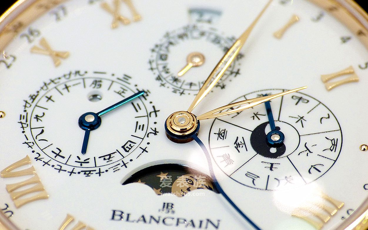 ...宝珀•专为中国人量身打造的腕表•Villeret系列限量中华年历表