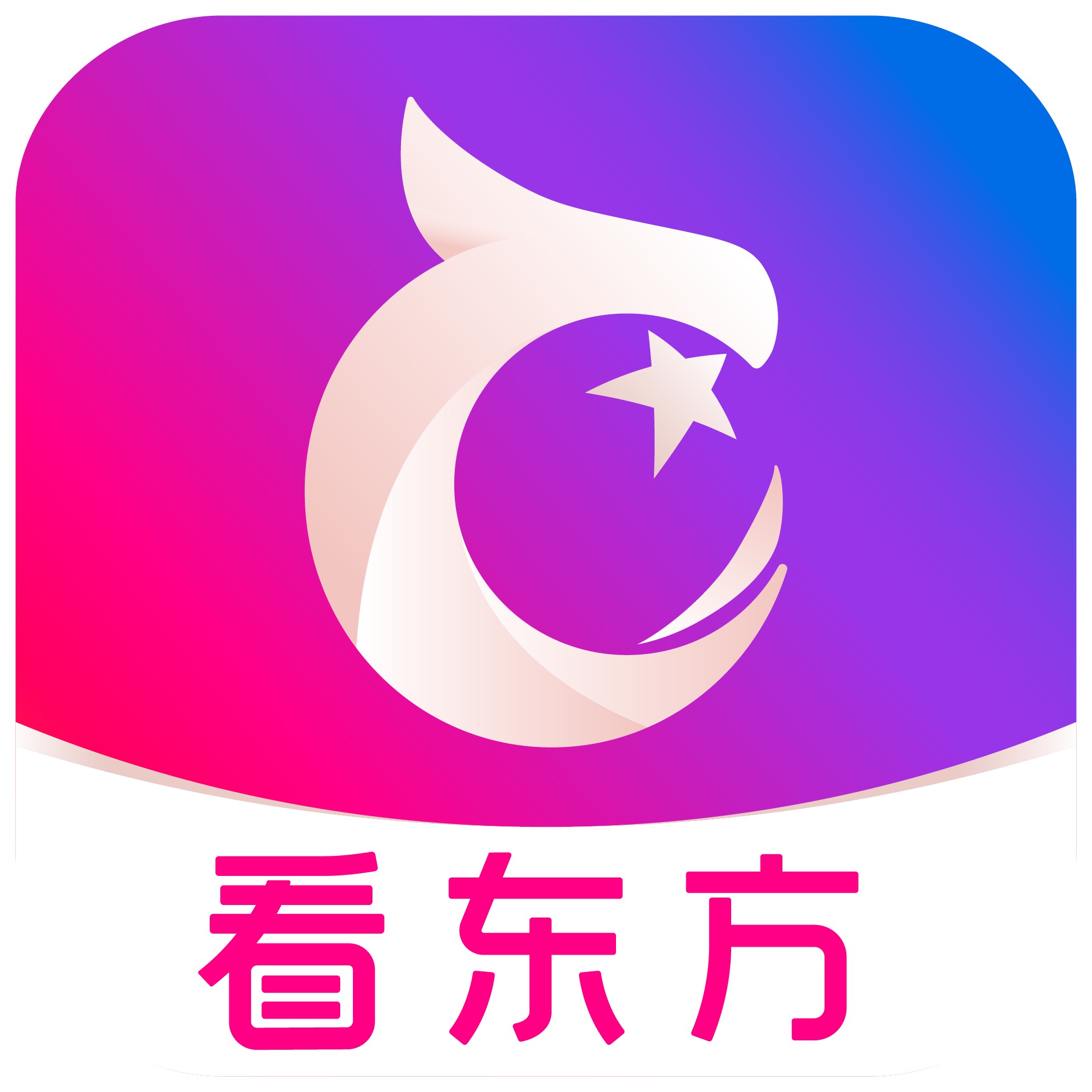 看东方体育 