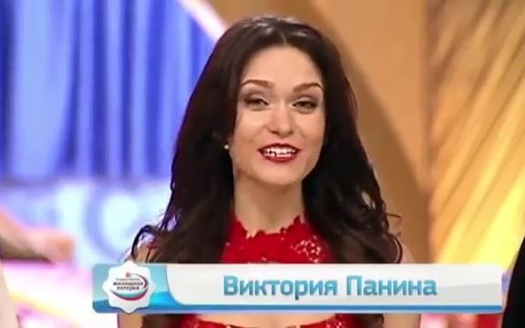 俄罗斯独立电视台(HTB)俄罗斯乐透+额外国家住房彩票双袋开奖(2013....