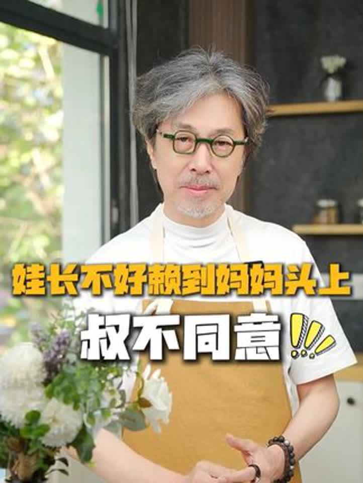 钙铁锌一起,一条顶三样