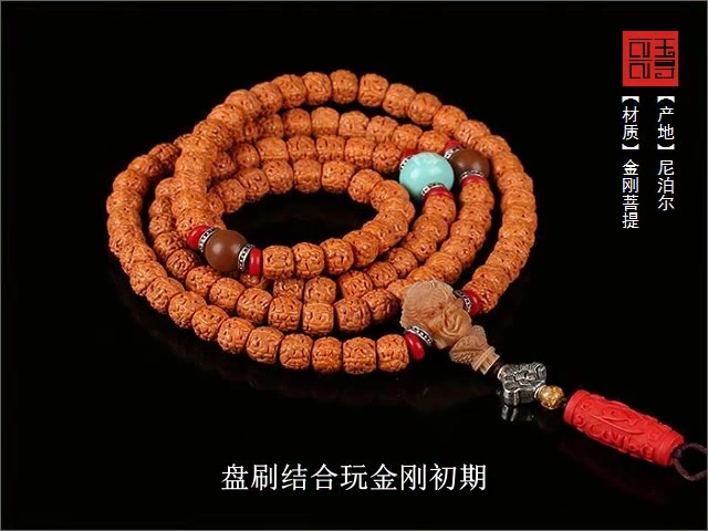 只要记住这1句简单的话,任何文玩手串你都能轻松玩出包浆!