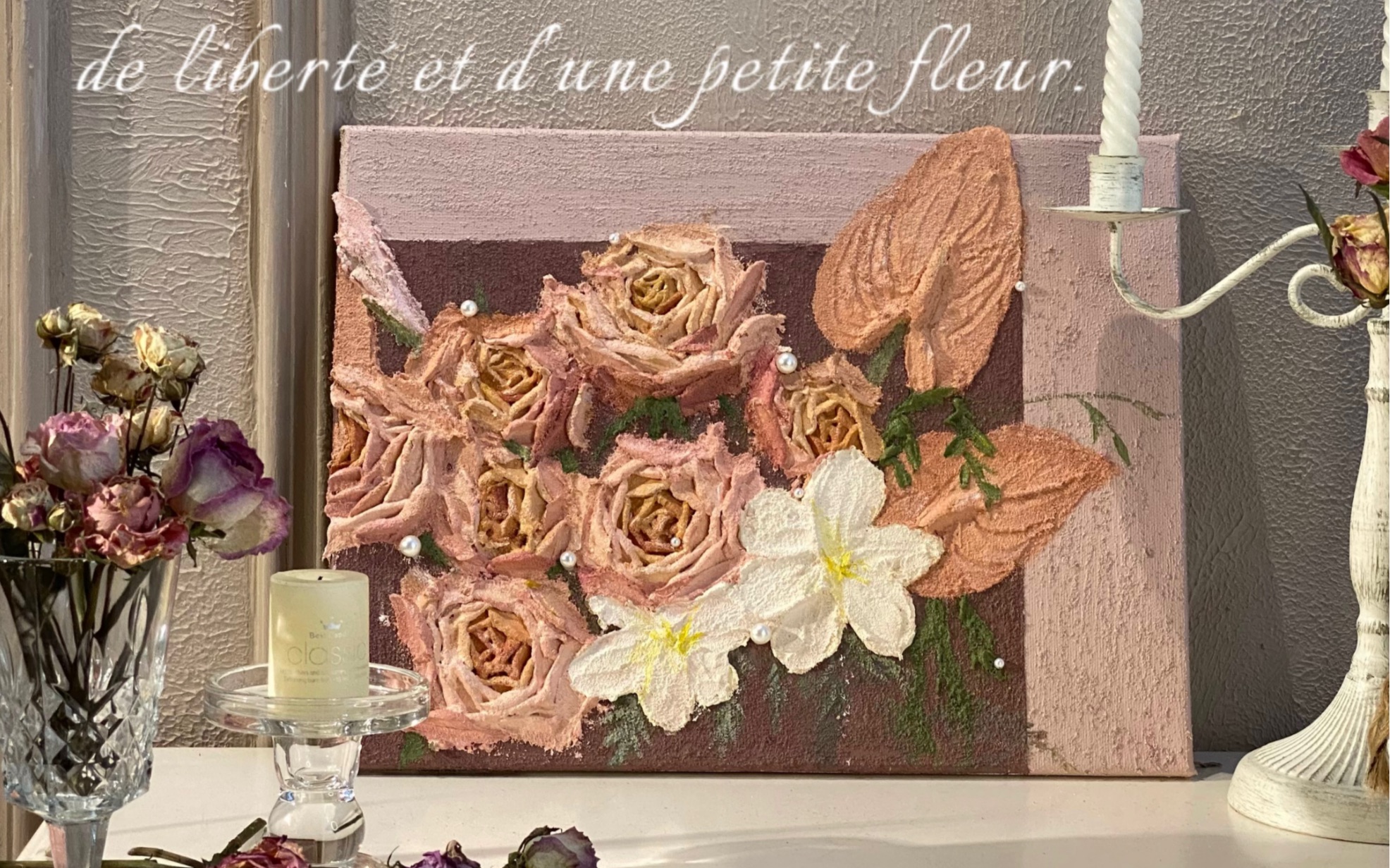 原创石英砂|玫瑰|解压治愈绘画过程✨你是浩瀚星辰的一点微光微光...