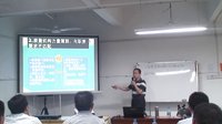 《质量管理的提升与问题解决》-1