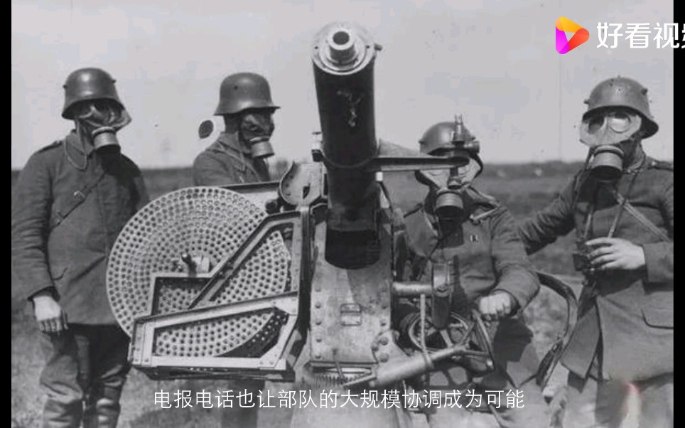 第一次世界大战:4000万人伤亡,但引发各国血战的原因是什么?