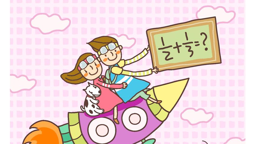 人教版小学三年级数学:测量第三部分吨的认识,家长替孩子收藏