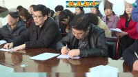扶风初中2019年上半年第一次班主任工作培训暨经验交流会