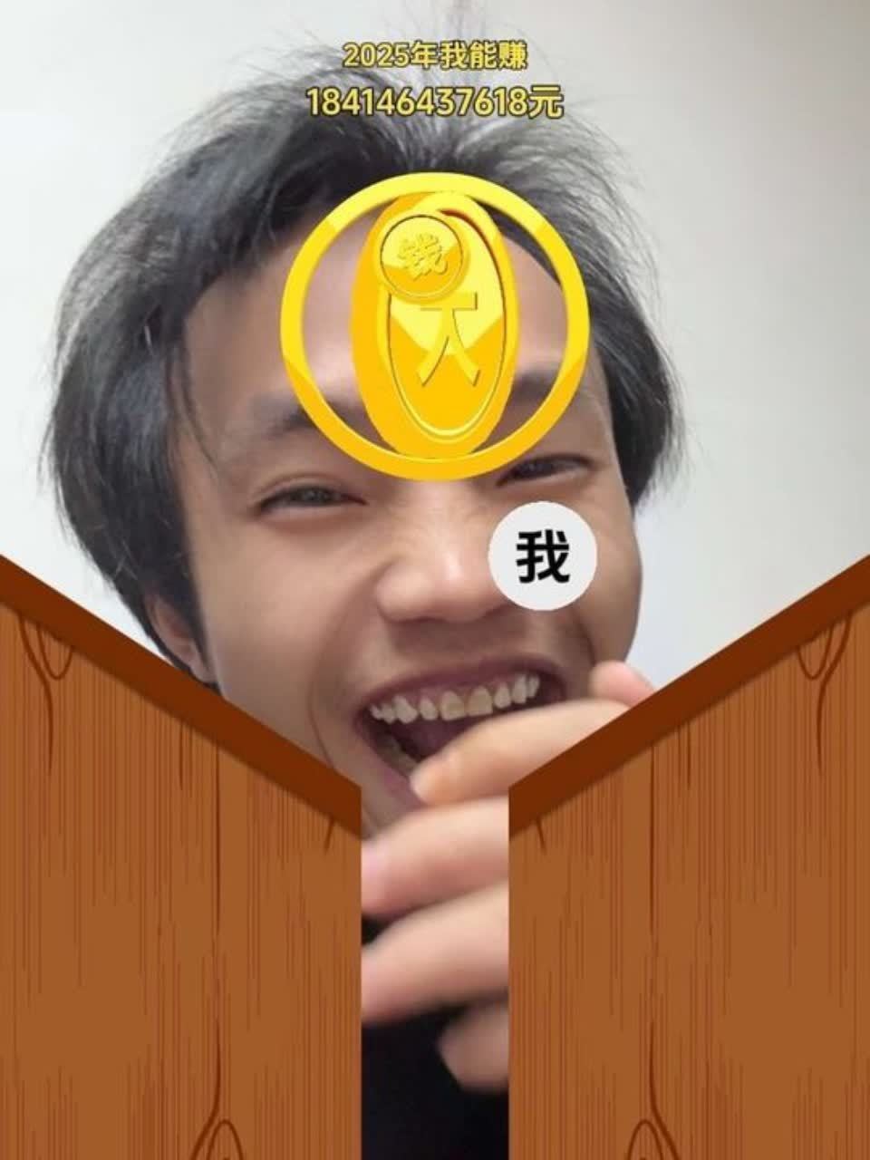 数学不太好,大家帮我数一下有几位数?