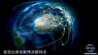 黑龙江软件与信息服务业宣传片