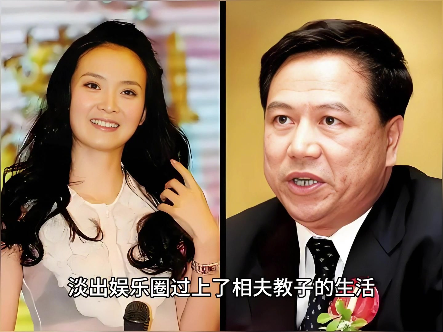 21年后再看《还珠格格》第三部演员发展,你还记得几位呢?