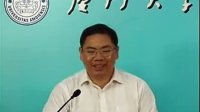 8(1)中央银行的产生及类型