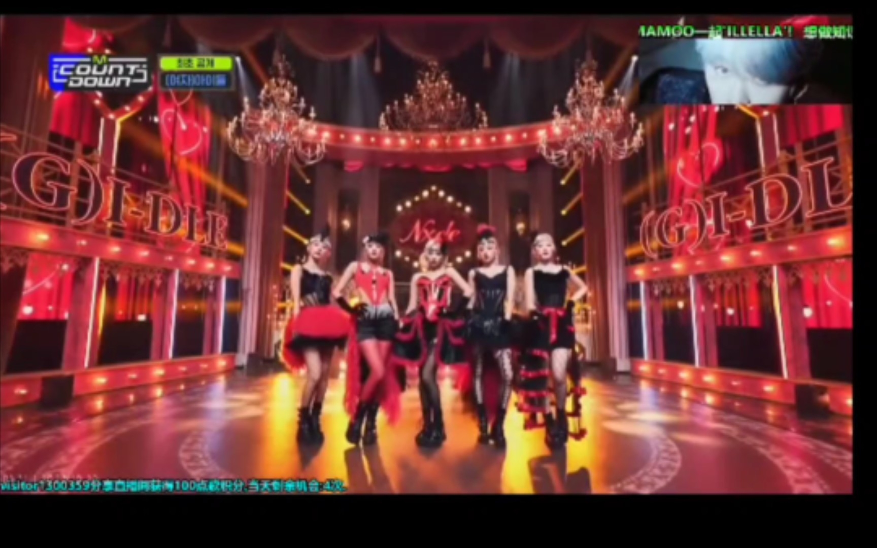 (G)I-DLE 绝美打歌初舞台 NXDE