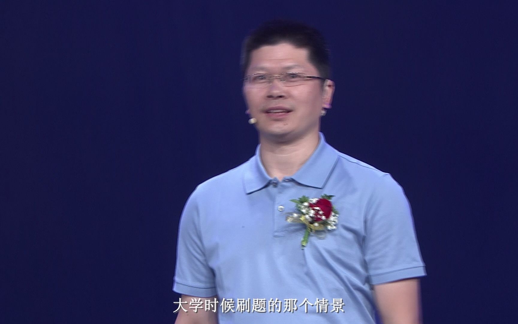 蓝桥云课——一个不一样的在线编程学习网站
