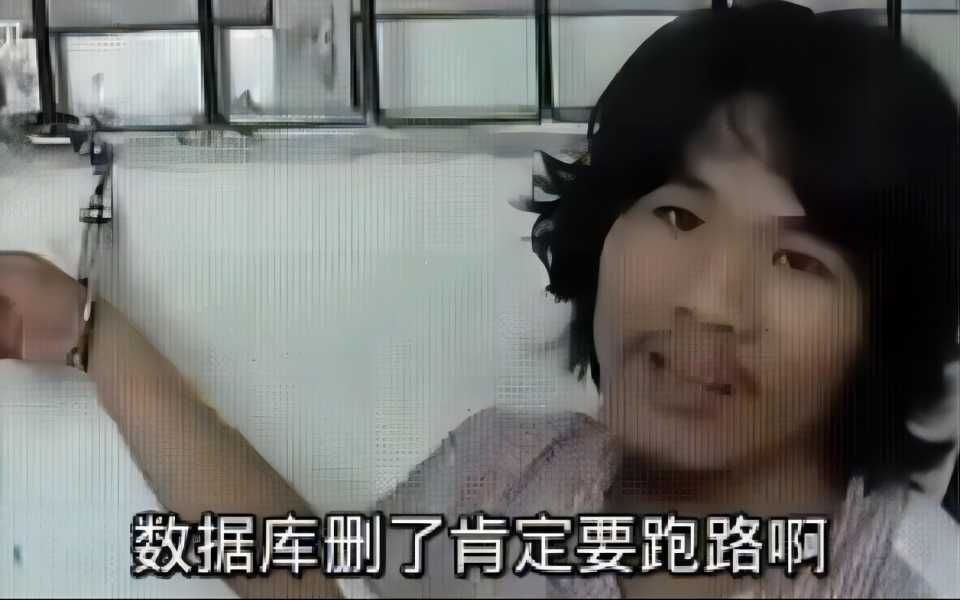 Linux下怎么清理垃圾?