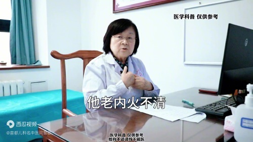 抽动症孩子为什么那么多?跟饮食有一定关系