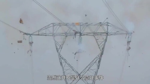 不可思议的熔断器,为什么工人要