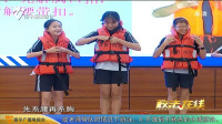 开展水上交通安全教育提高中小学防溺水技能