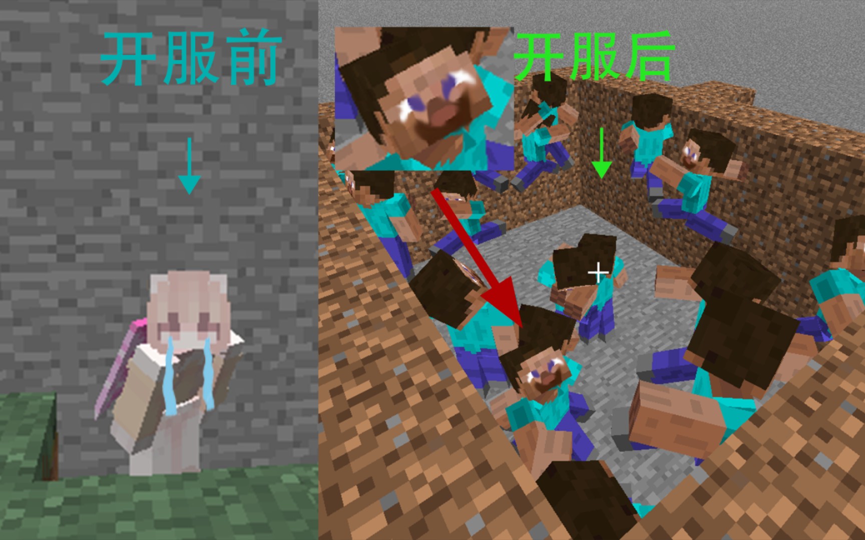 ...开服教程!超简单,我不信还有人学不会!_哔哩哔哩bilibili_我的世界_教程