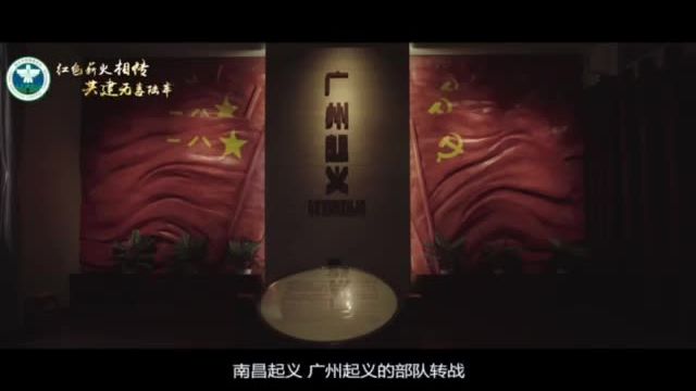 震撼▏陆丰最新禁毒宣传片上线
