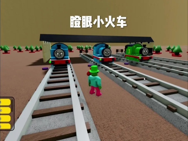 火车模拟 模拟游戏请勿模仿 模拟火车 真实火车驾驶游戏