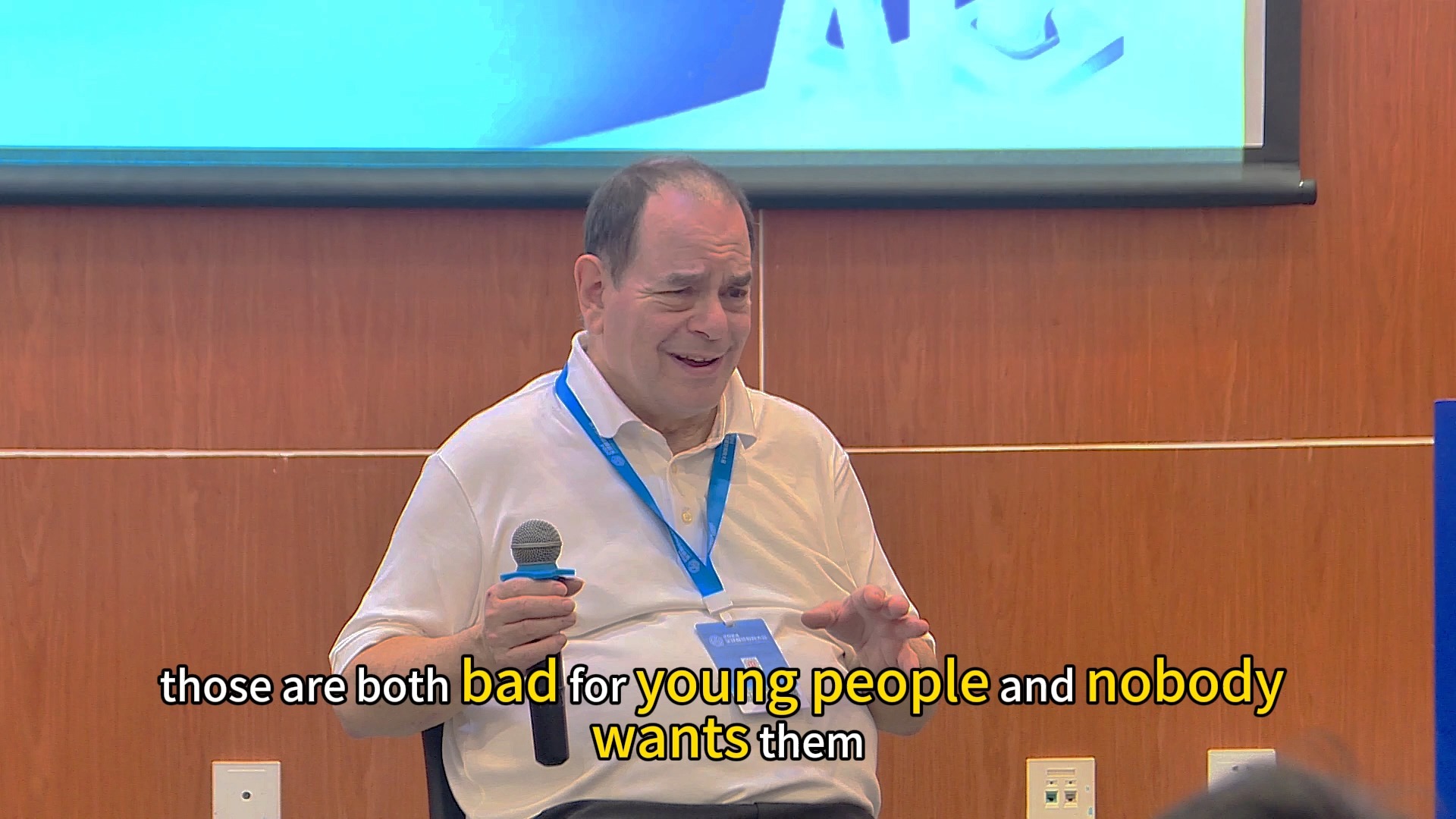 2024全球智慧教育大会:未来教育创新学生论坛【AI字幕】