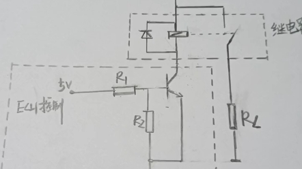 汽车电子电器_继电器