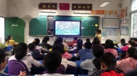 小学语文(部编版)六年级《盼》课堂实录