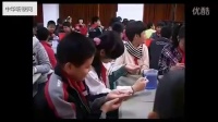 小学数学课《认识升和毫升》刘春红