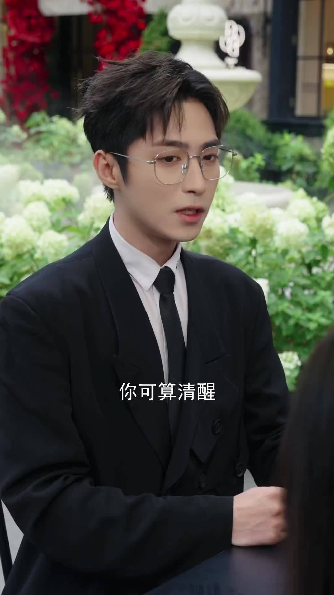 契约精神的本质是诚实信用,婚姻更是