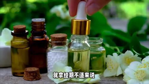 茉莉精油:现代女性健康难题的天然疗愈方案