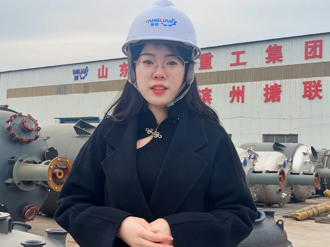 搪玻璃反应釜烧成技术详解 #知识分享 #搪瓷反应釜 #搪瓷储罐 #搪瓷...