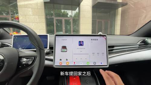 比亚迪专用的行车记录仪和哨兵模式内存卡,传输速度稳定不卡顿