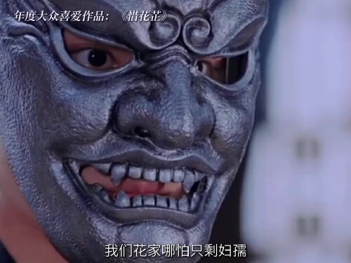 微博视界大会拿奖到手软,就让本浅秀一下!