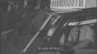 郭民:一汽-大众轿车一厂焊装车间主管 高级工程师
