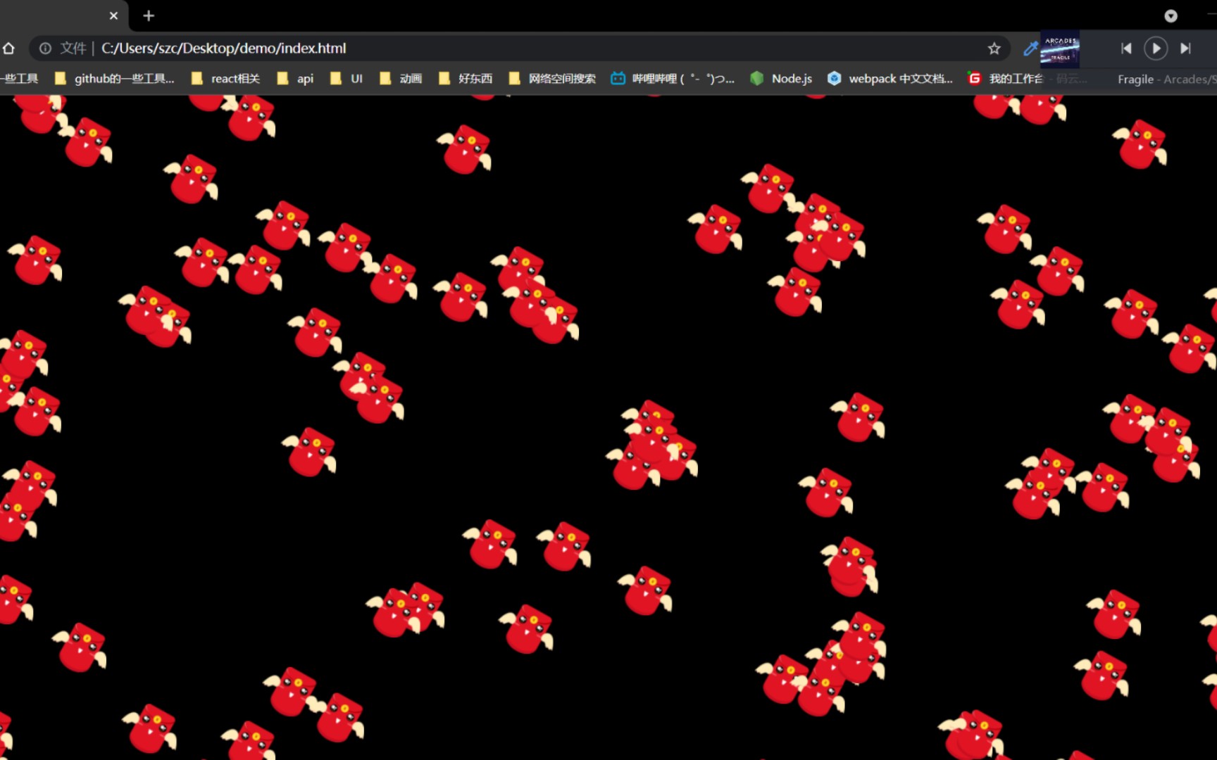 【JS+HTML+CSS】红包雨效果