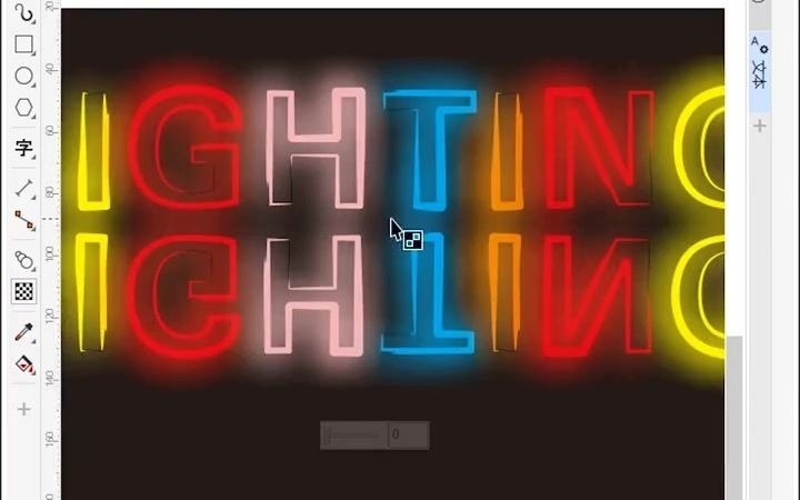 【cdr视频课程】cdr如何制作条幅格式