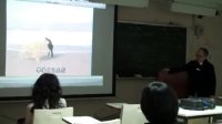 【经典全收藏】东海大学-什么是设计-课程教学视频