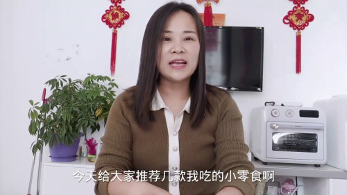 用一年的时间,成功减掉二十多斤,也没挡住吃零食