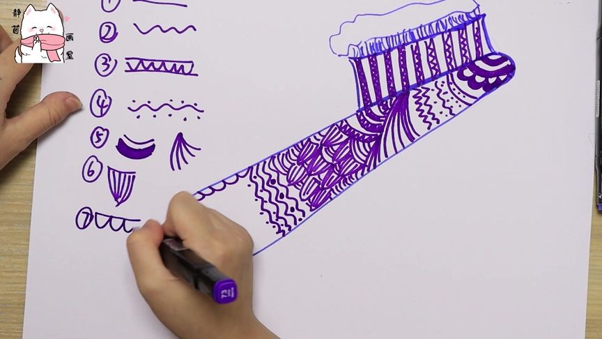 简笔画出特别的牙刷,儿童学画画基础入门教学