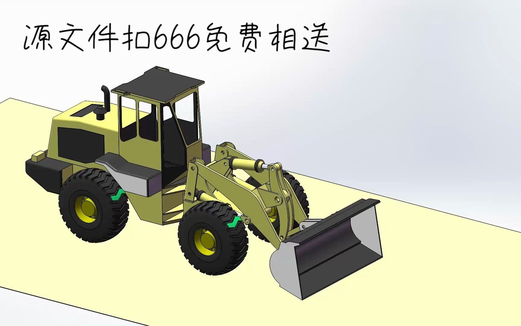 机械运动仿真 装配,推土机动画演示,模型源文件分享