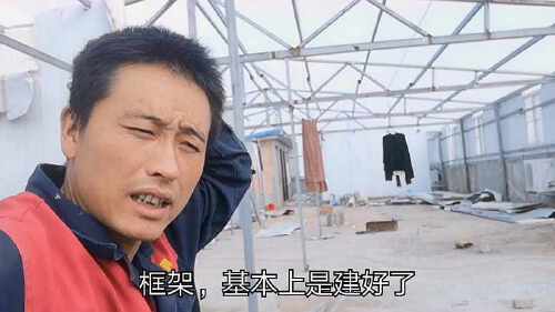 拆迁报价难?李磊实地考察后犯了愁,这份报价单到底该怎么填?