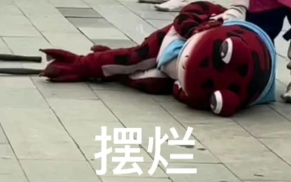 论文目录和参考文献格式这样改,导师看了都得乐开花!