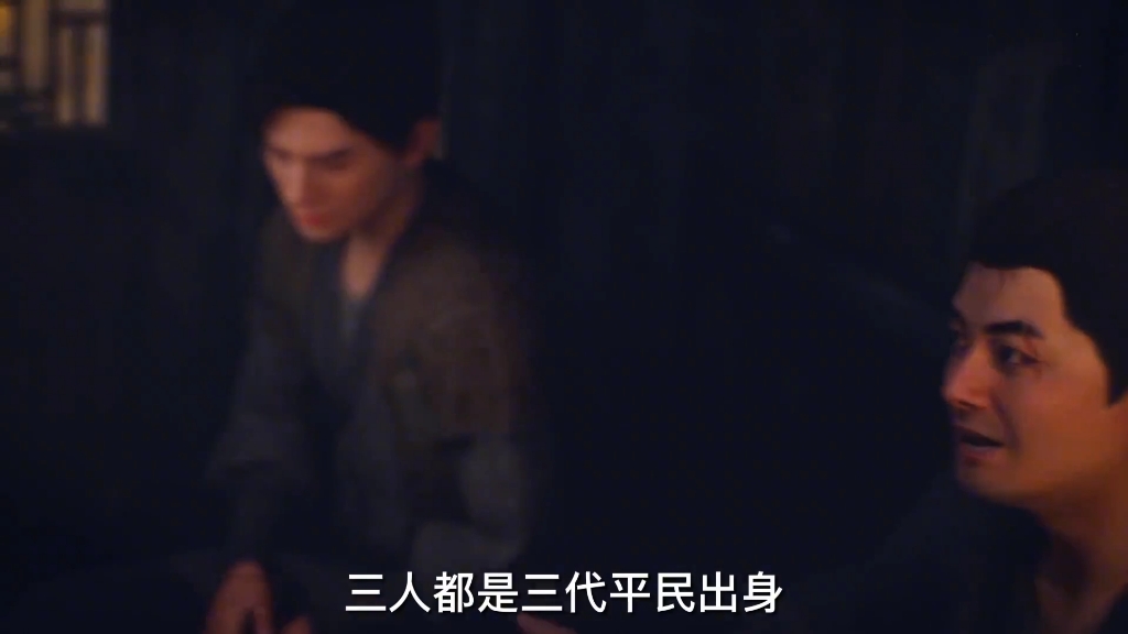 凡人修仙传的评价到底有多高? 第1集。